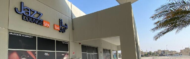 Locations - Jazz Lounge Spa