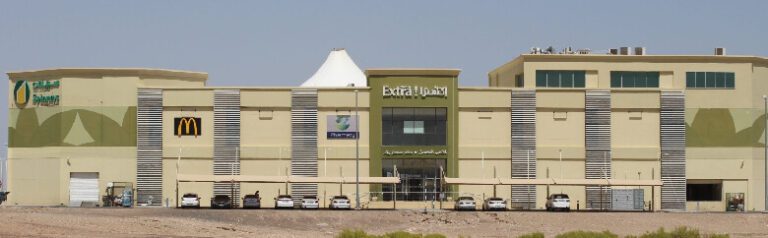 Locations - Jazz Lounge Spa